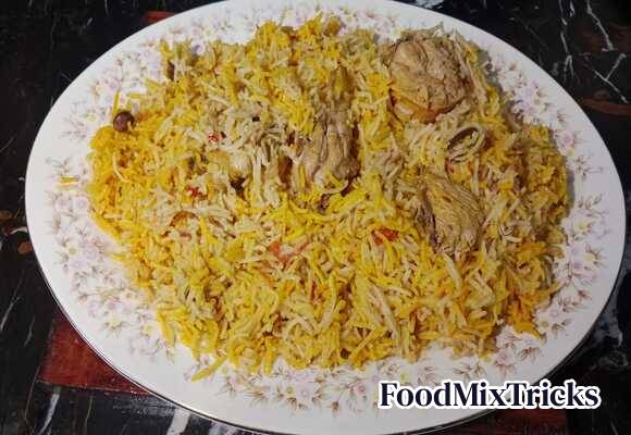 Easy One-Pot Chicken Biryani Recipe